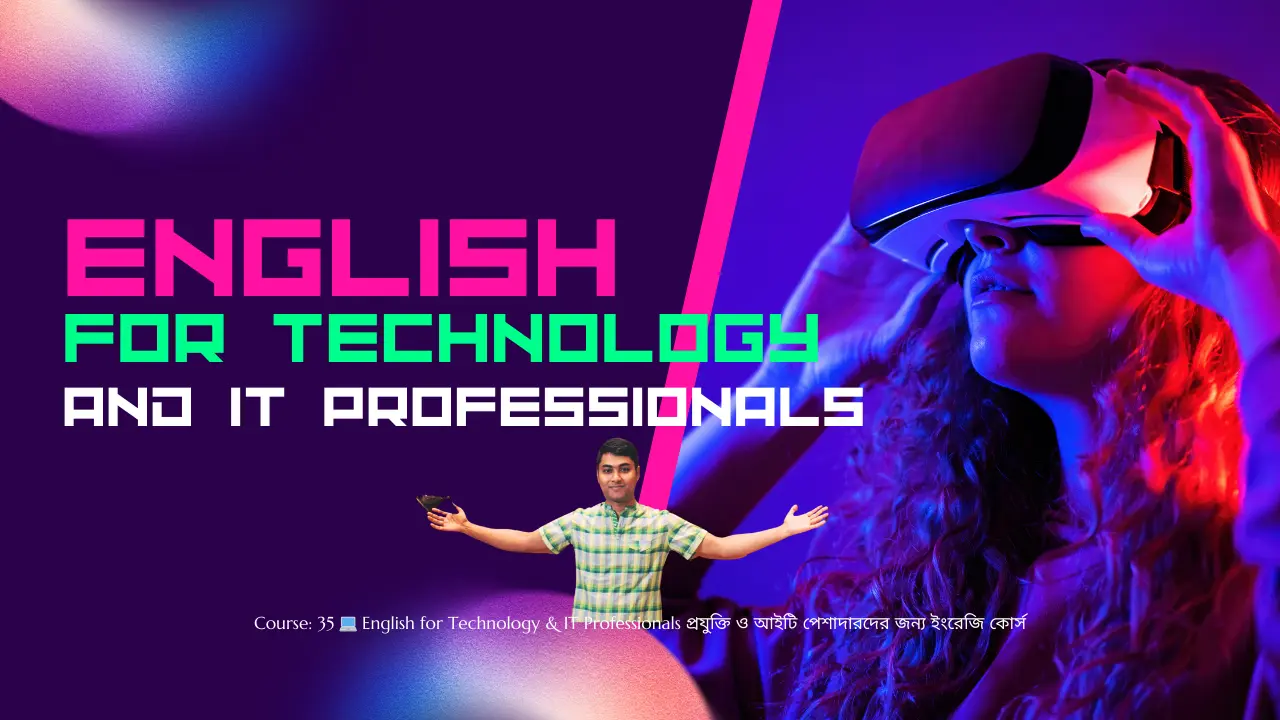 English for Technology & IT Professionals - Manchester English Academy