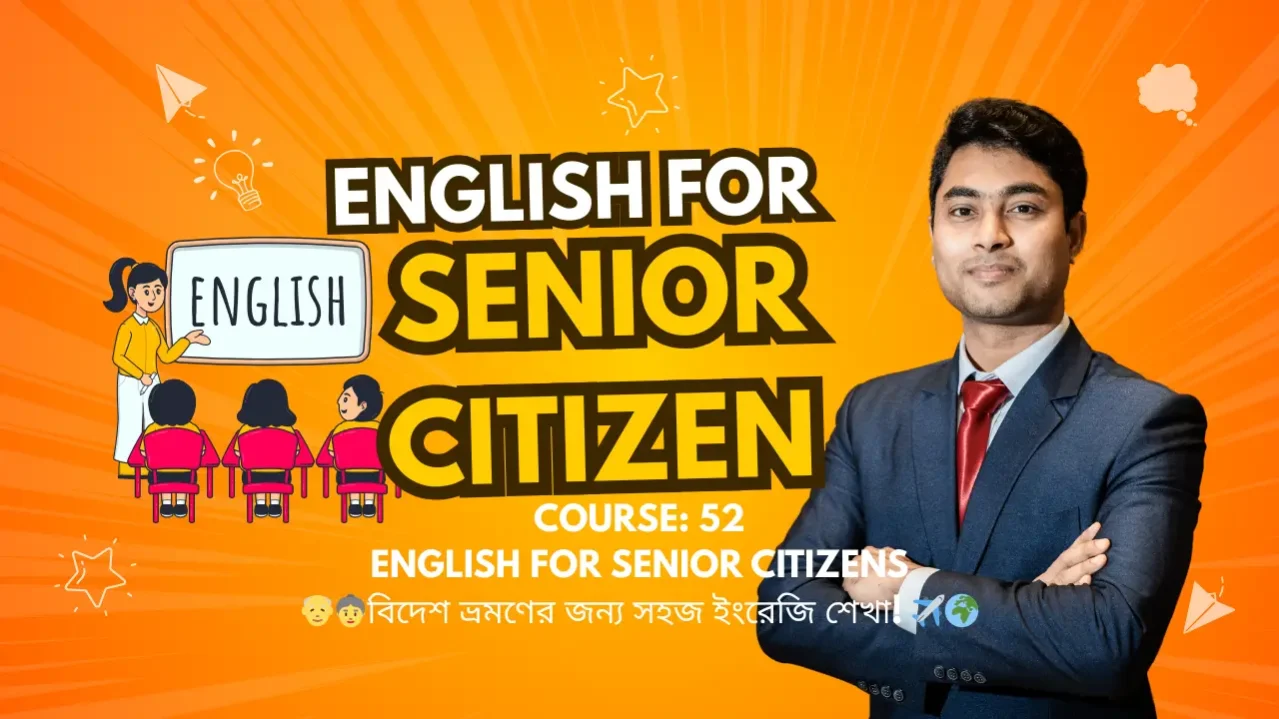 English for Senior Citizens - Manchester English Academy